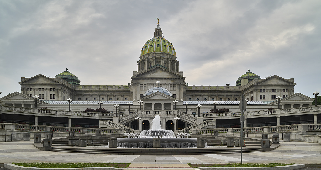 Fight the Anti-Gun Schemes in Pennsylvania!